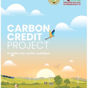 Carbon Credit Project - KAIRALI AGRICULTURE MSCS LTD.