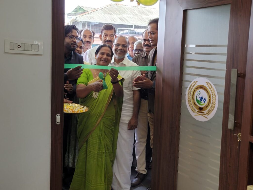 Photo Gallery – KAIRALI AGRICULTURE MSCS LTD.