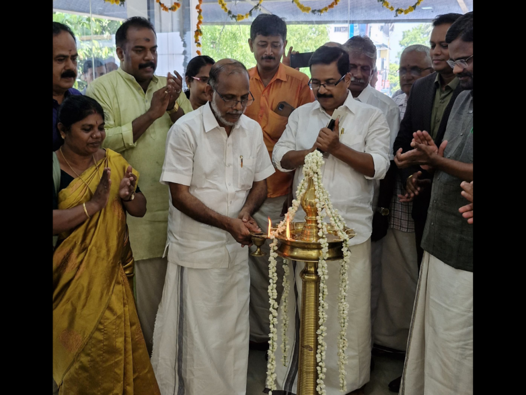Photo Gallery – KAIRALI AGRICULTURE MSCS LTD.
