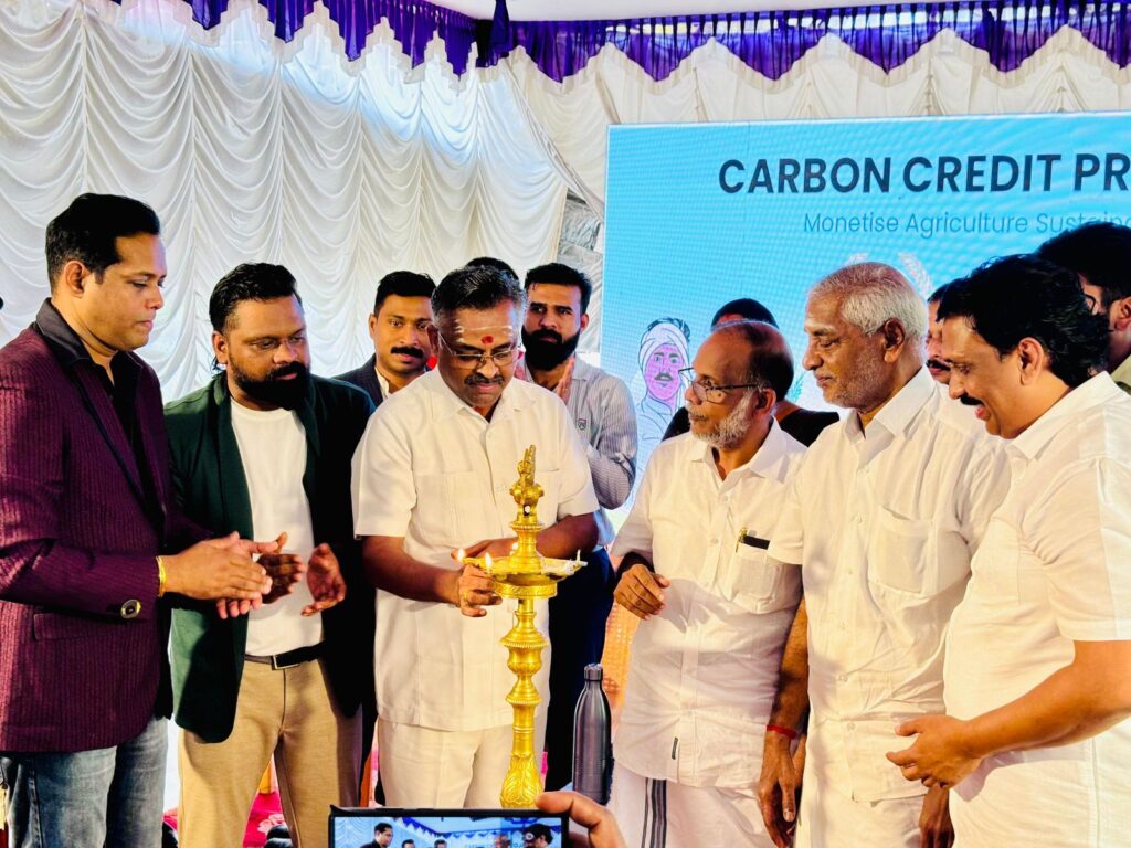 Photo Gallery - KAIRALI AGRICULTURE MSCS LTD.