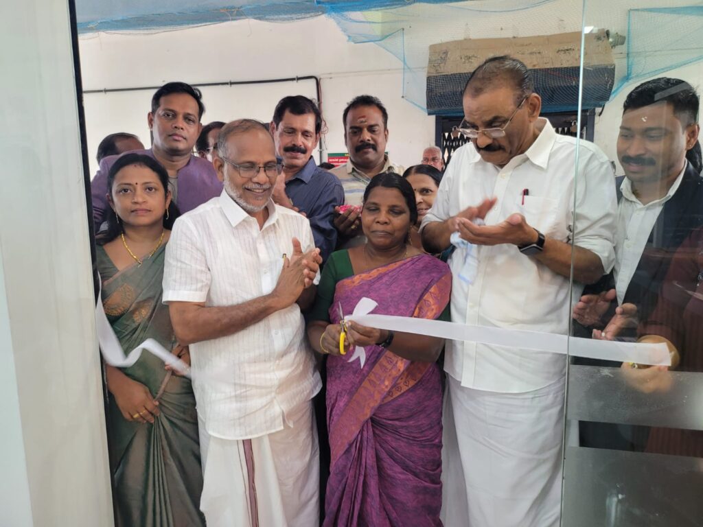 Photo Gallery - KAIRALI AGRICULTURE MSCS LTD.