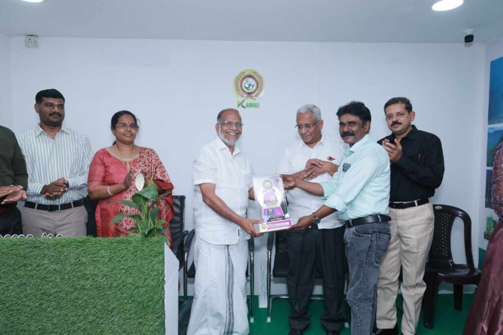 Photo Gallery - KAIRALI AGRICULTURE MSCS LTD.